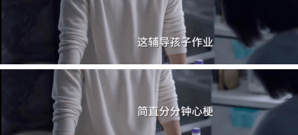 暑假总催孩子写作业？先花20分钟做这件事试试，比催100次更管用训练营