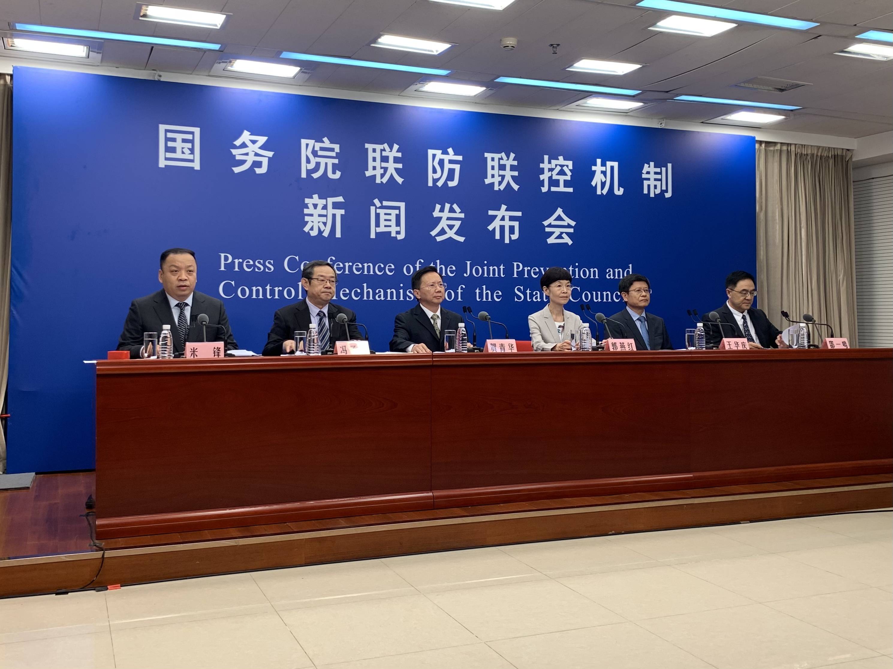中国疾控中心:不同技术路线的疫苗不能替换、混打后续