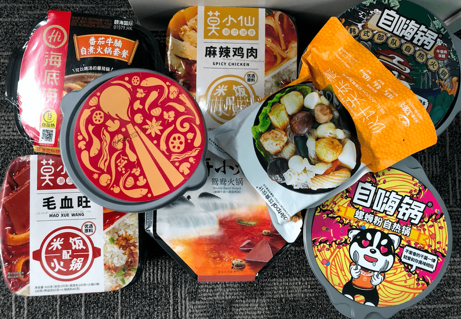 二三十块钱一顿的火锅，真的能吃吗？_自热