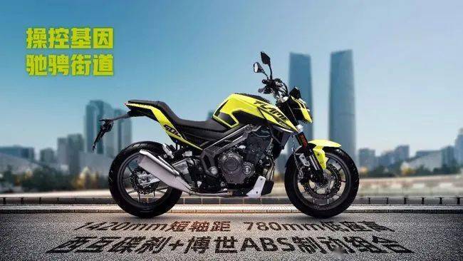 高金FLAME500价格曝光：3.28w/ 跑山道路成短视频拍摄地，事故频发 | 车坛头条_搜狐汽车_搜狐网