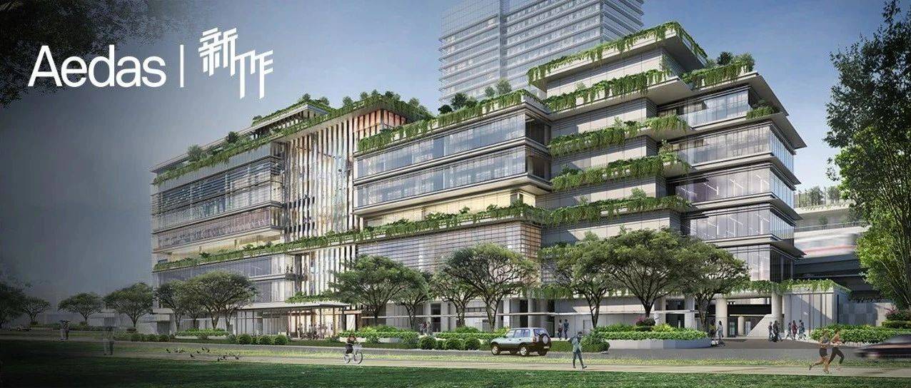 Aedas新作 | 新加坡西部CBD地标综合枢纽_Jurong