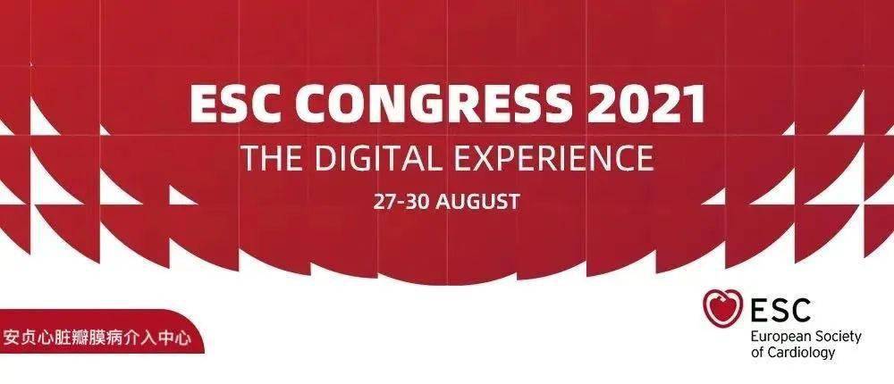 ESC 2021 | 2021ESC/EACTs心脏瓣膜疾病管理指南解读——主动脉瓣狭窄、二尖瓣返流、三尖瓣返流治疗更新亮点_患者