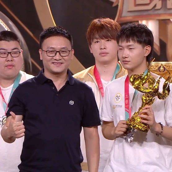 KPL世冠QG战队夺冠，Fly成为大满贯职业选手，第七款FMVP皮肤确定_比赛