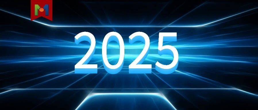 SiC、GaN功率元件的2025年！丨TrendForce集邦咨询_应用