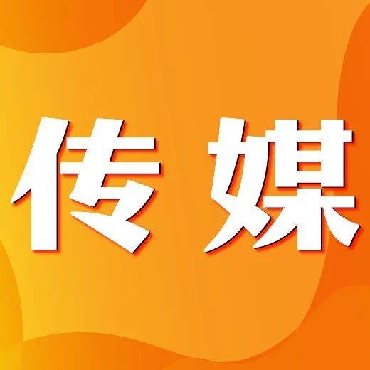 【传媒互联网】华立科技（301011）首次覆盖：游艺龙头深化多元业务，卡片销售迎来快速增长期_设备