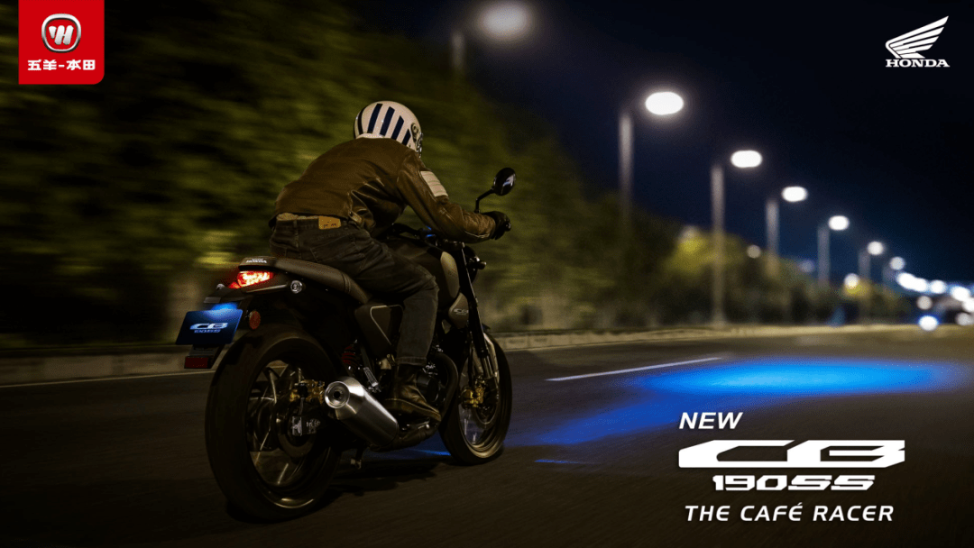 NEW CB190SS THE CAFÉ RACER IS COMING_搜狐汽车_搜狐网