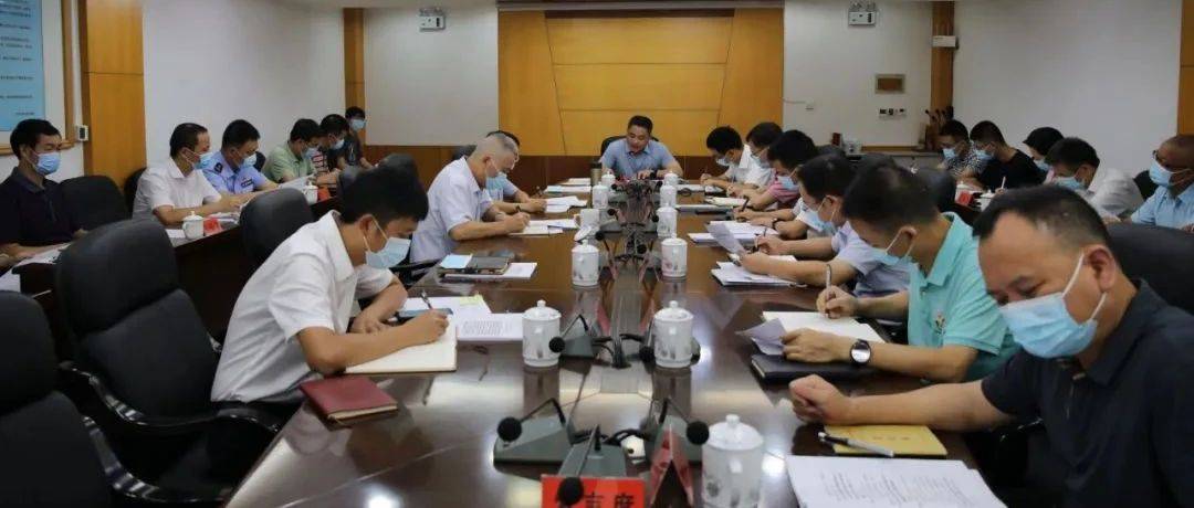 永定区疫情防控指挥部召开第50次会议工作
