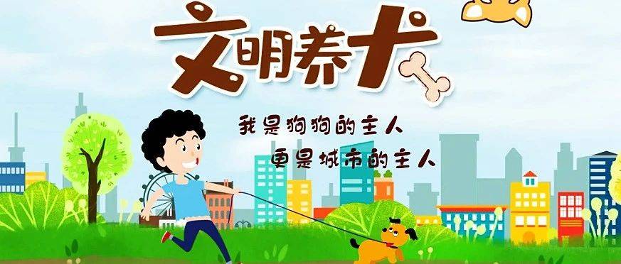 H5丨一名合格的“铲屎官”是怎样炼成的？戳→_liushi