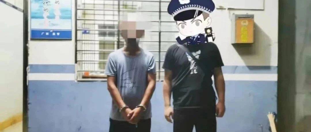 变态!桂林一男子爱偷女性内裤,原因太奇葩刘某