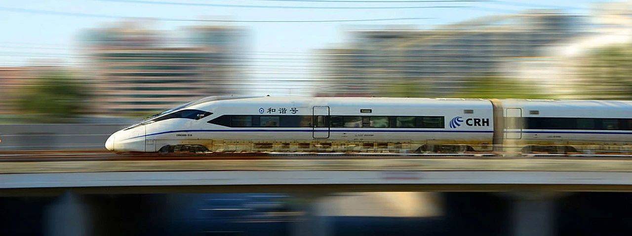 CRH系列动车组内部结构讲解_设备