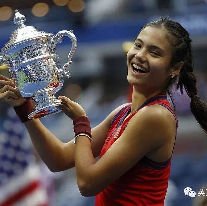 【原来】从小透明到网球界最闪亮新星，这个18岁英国华裔少女，刚刚创造了历史！_Emma