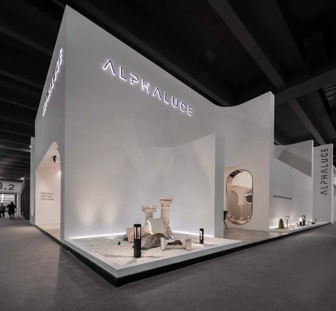 亮相必成焦点——ALPHALUCE，以光之名，共创美好_照明