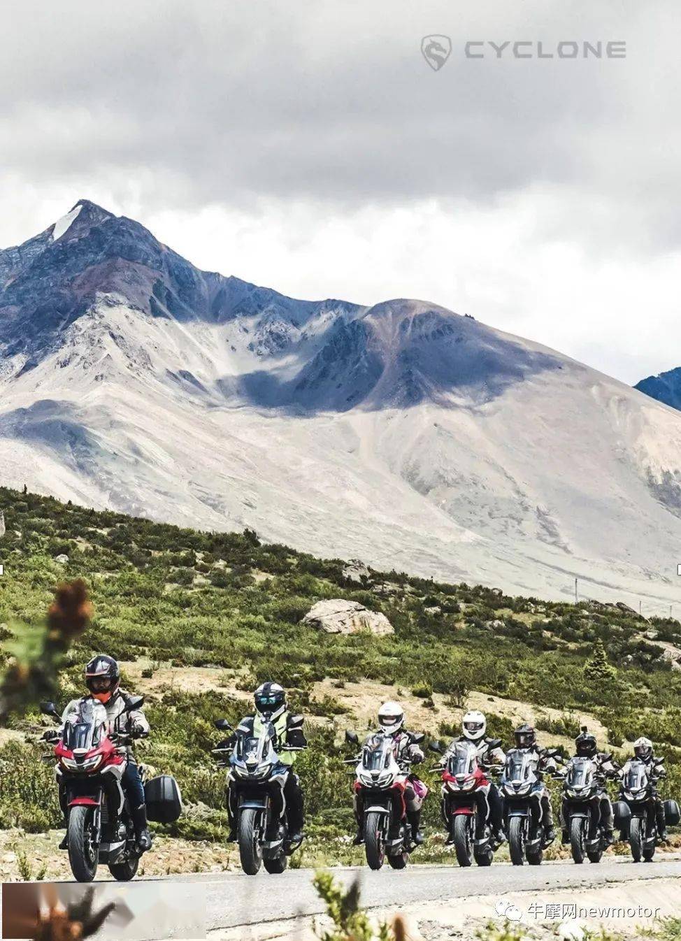 突围破局纵横谈七 怎么看赛科龙和他的RX6？_搜狐汽车_搜狐网