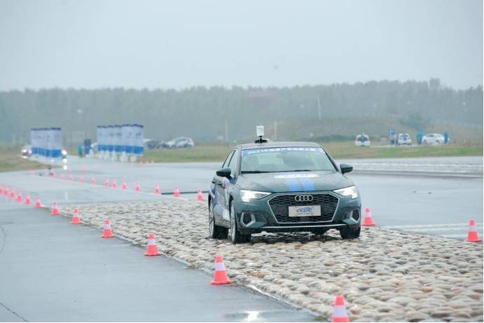 2021CCPC专业站“汽车年度大考”正式开考_搜狐汽车_搜狐网