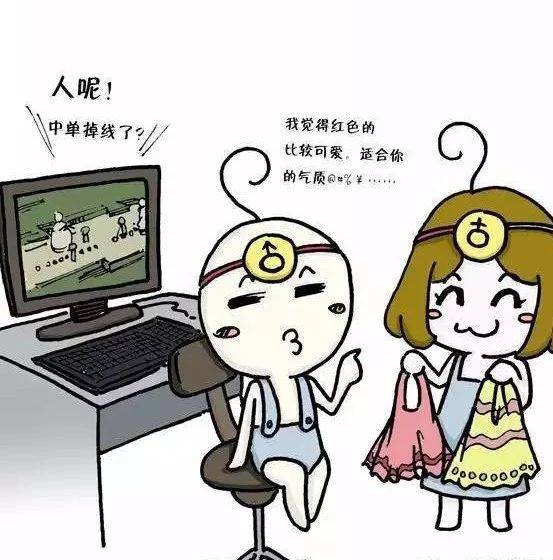 如何判断一个男生是否真的爱你!礼品
