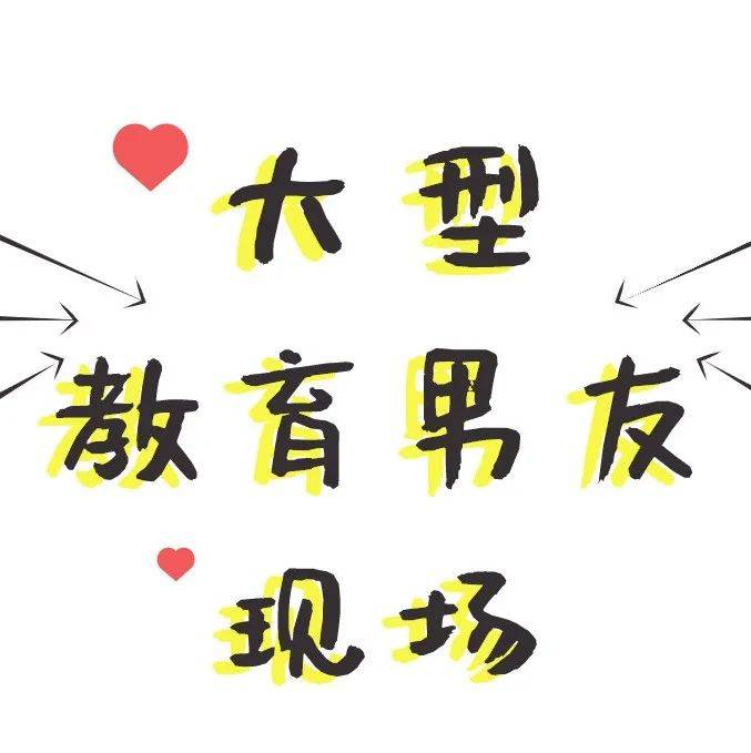 漫话丨你要是听不进去我也没办法!周倩