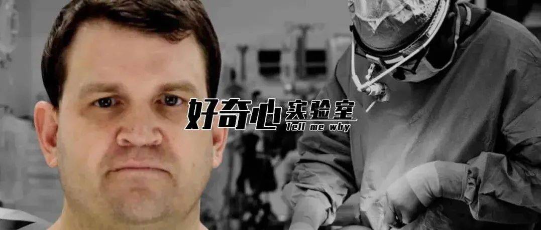 拿着手术刀的疯子_克里斯托弗