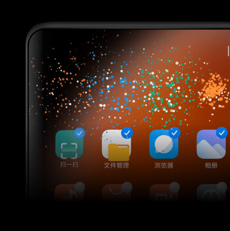 爆料：红米 Redmi 部分 MIUI UI 界面将与小米区分，提高辨识度_系统