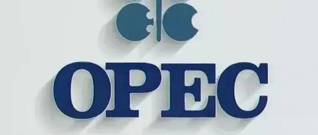 【明辉说油】2021年10月OPEC、IEA原油市场报告_欧佩克