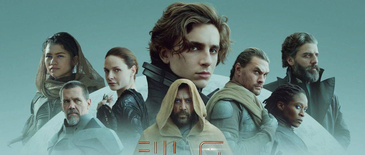 【今日首映】被称为“年度大银幕必看”的科幻电影《沙丘》究竟什么来头？_Frank