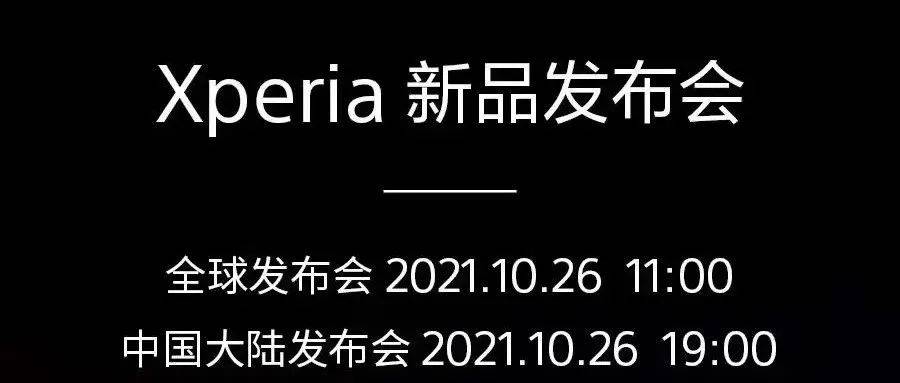 大疆发布Ronin 4D，索尼A7M4定价16999……行业一周大事件_相机