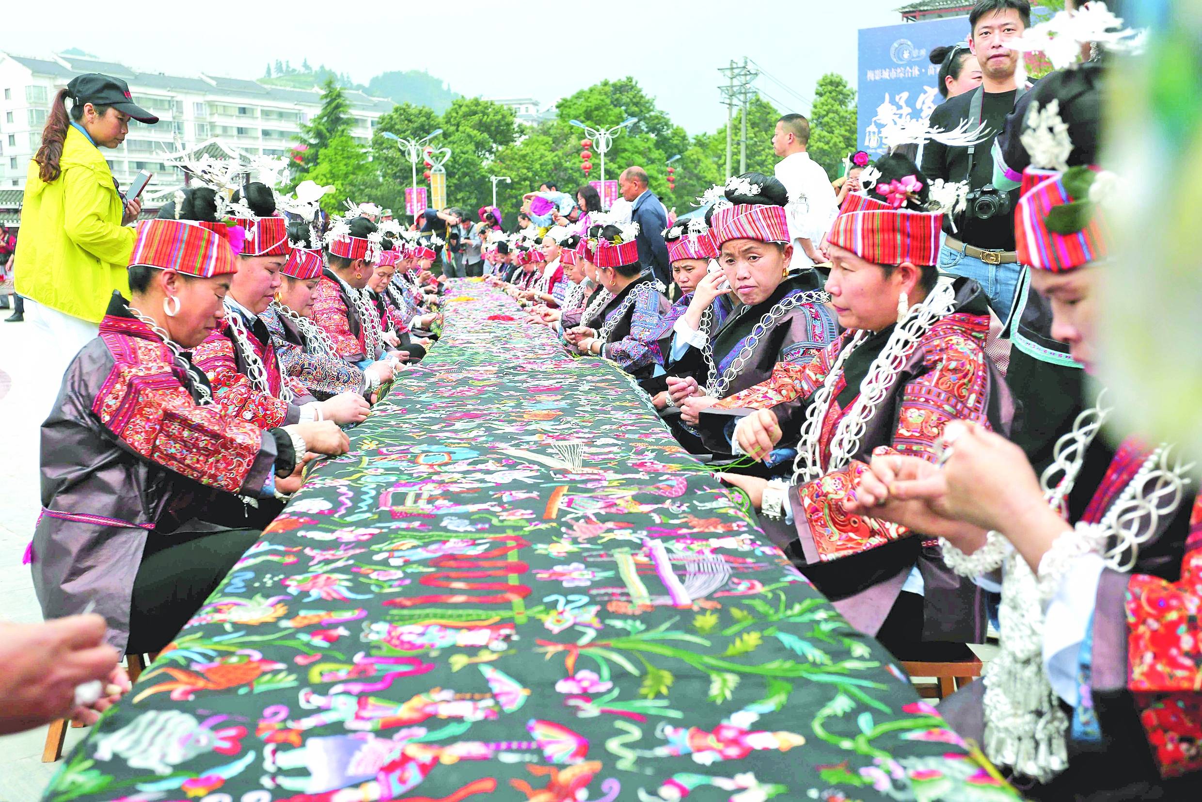 台江：共享发展红利 拥抱美好明天_扶贫