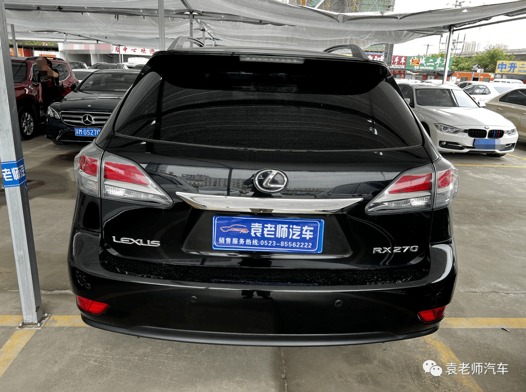 雷克萨斯RX270_搜狐汽车_搜狐网