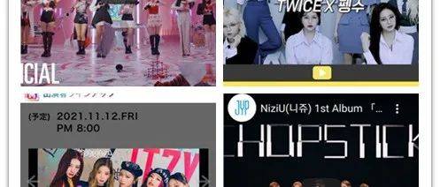 昨晚一起出新物料的JYP四组女团！_韩团