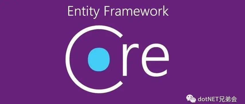 Ef Core 小技巧:迁移已经应用到数据库,如何进行迁移回退操作?dotnet