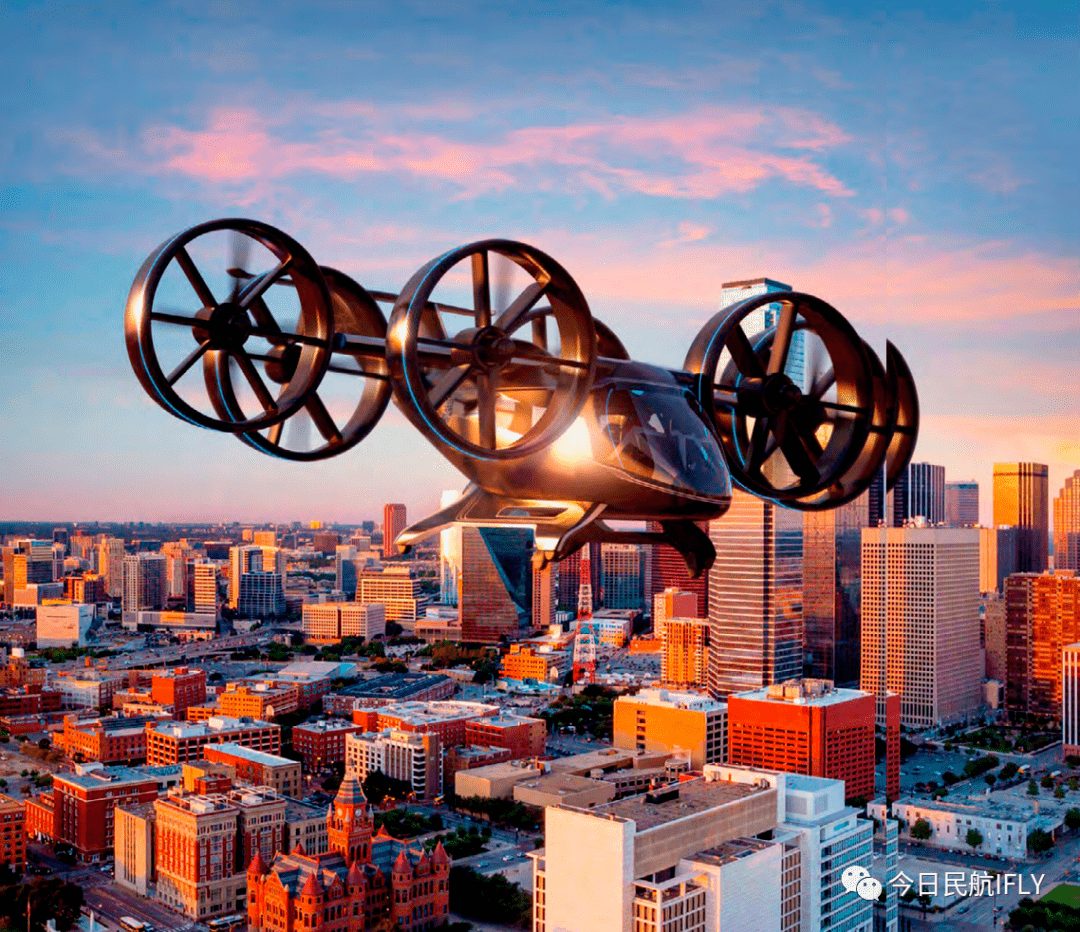 【IFLY头条】探寻UAM发展的中国场景_运行