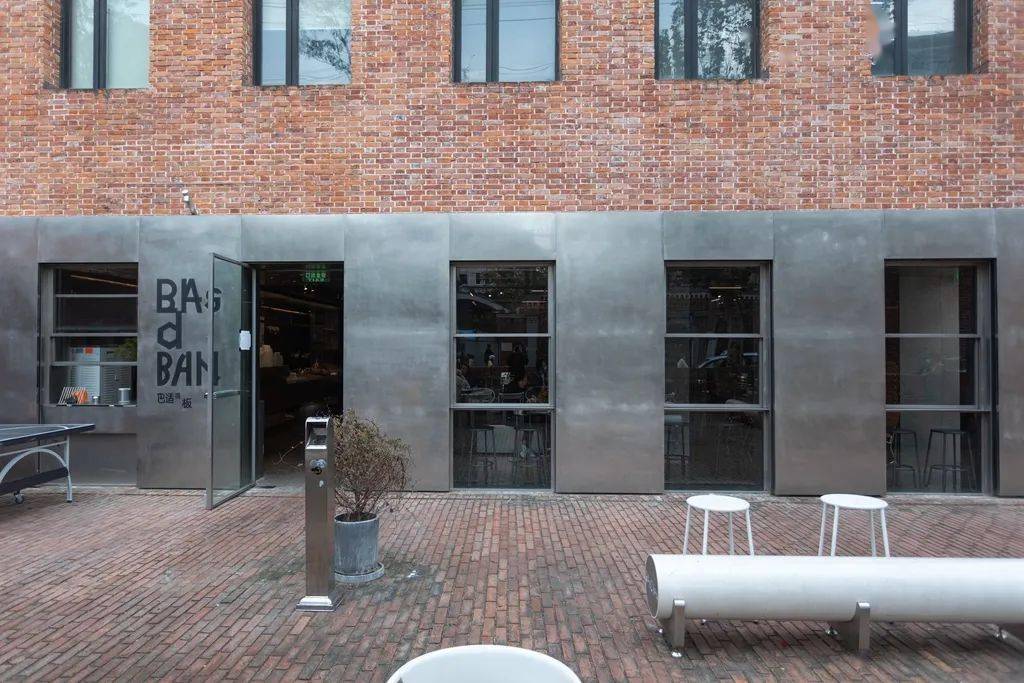 号称“魔都可颂天花板”的Basdban，究竟有多牛！_BAsdBAN