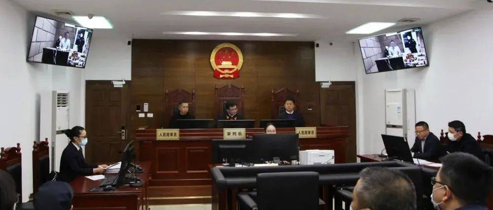 龙港一干部被判3年6个月,罚30万!黄某某被告人受贿罪