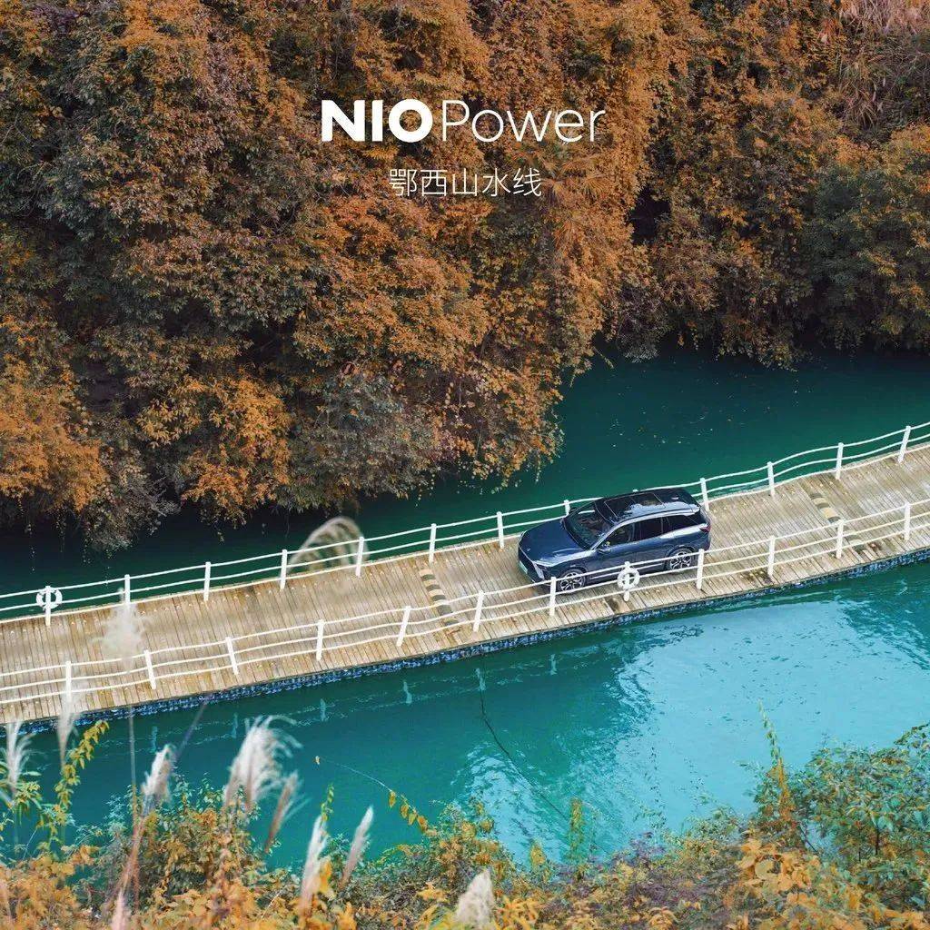 Power Up Plan | 鄂西山水线正式贯通_荆州_武汉_文化