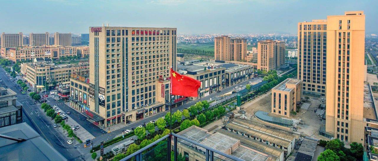 “知钱塘 识星城”主题知识竞答 ，你能答对几题？_文化_活动_错误