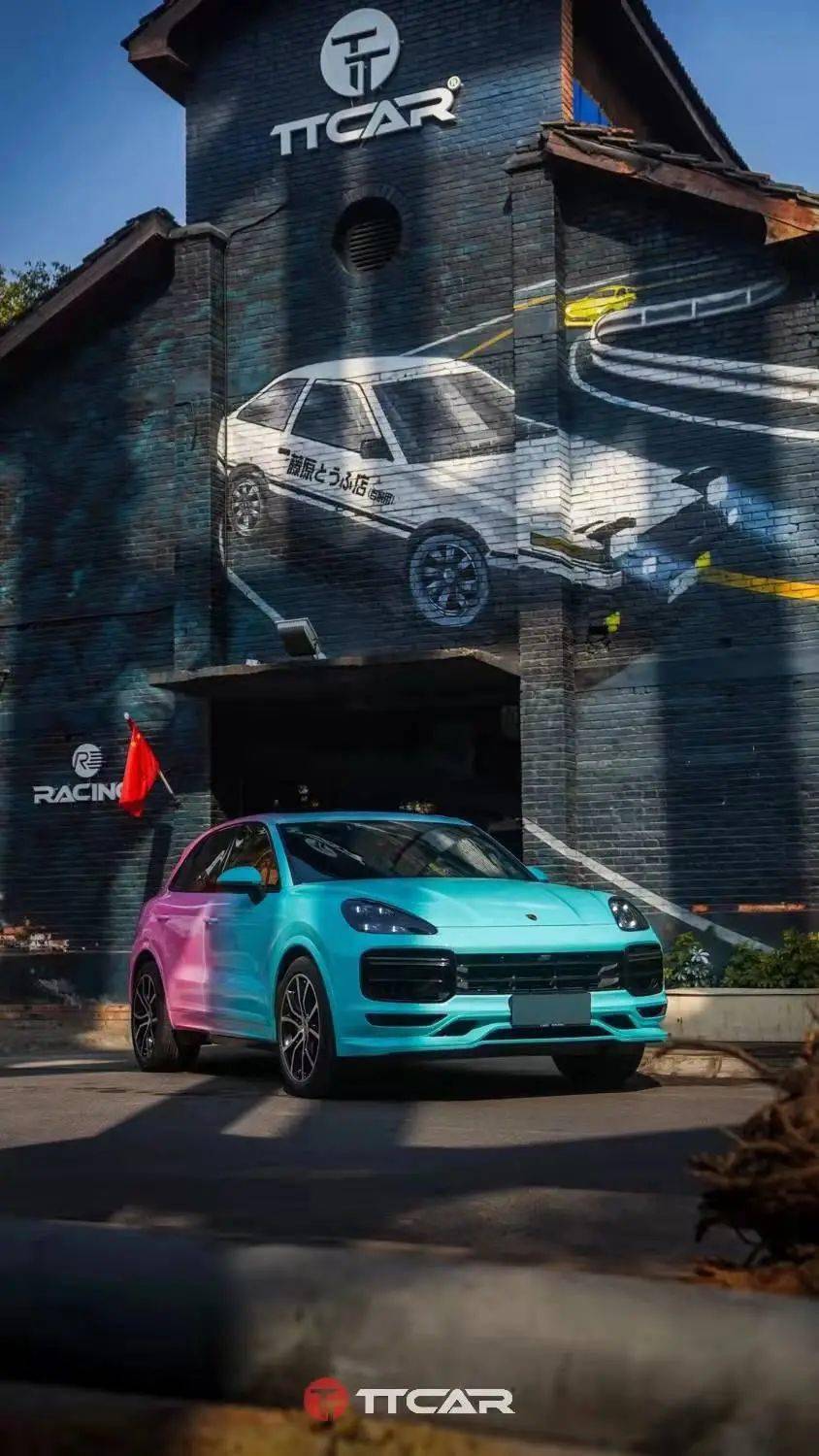 嗨，2022丨520PARK跨年狂欢夜-TTCAR潮车秀_搜狐汽车_搜狐网