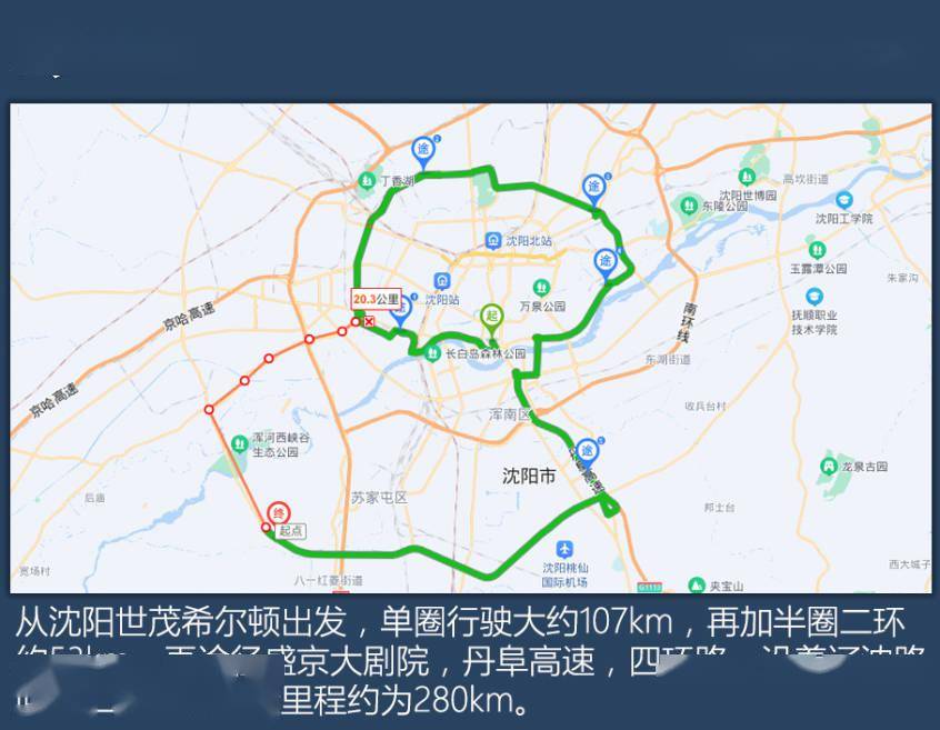 比亚迪这个配置让大众ID.3羡慕 电动车冬天续航还能坚挺_搜狐汽车_搜狐网