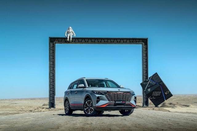 SUV热潮风靡全国，究竟哪台值得选？东风风神全新AX7马赫版算一个_搜狐汽车_搜狐网