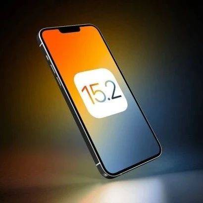 iOS15.2 RC2紧急发布 iOS 15最新安装率公布_iPhone_设备_系统