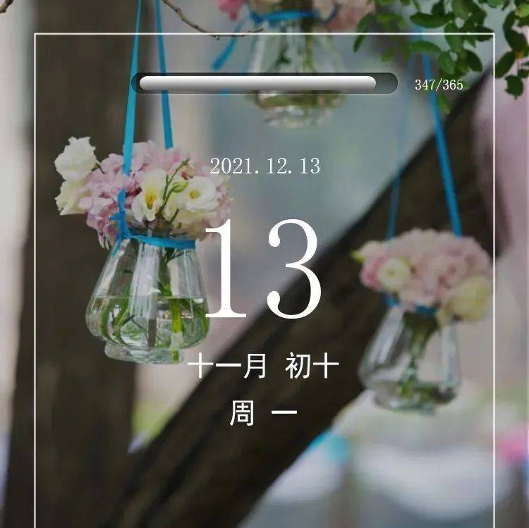 在忙碌与疲惫中,寻找心灵上的闲暇与自处网络心灵闲暇