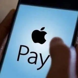 合肥回应ApplePay交通卡：得给苹果交钱_合作_手机_城市