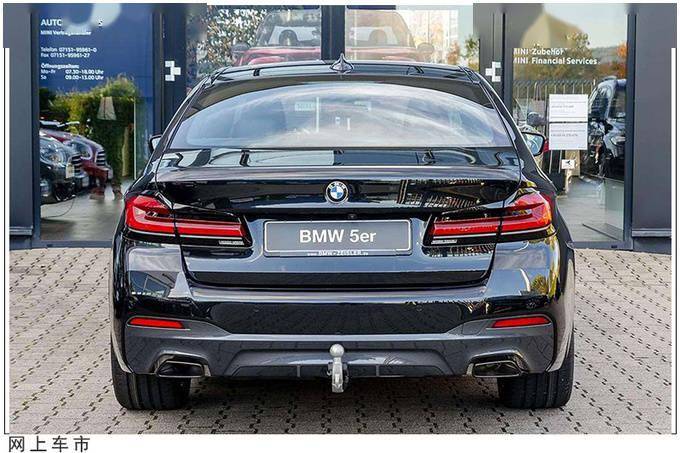 宝马新款540i海外实拍！搭3.0T/激光大灯造型亮眼_搜狐汽车_搜狐网