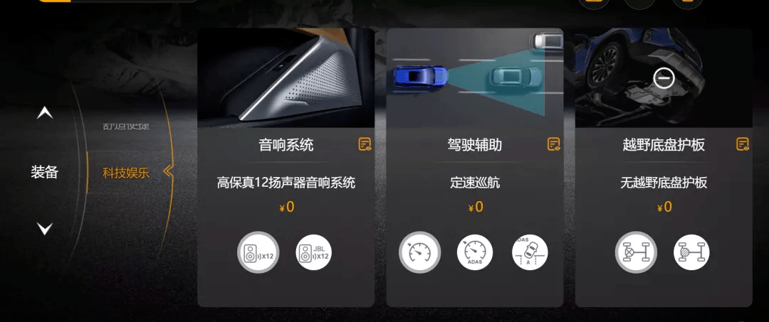 上汽大通MAXUS D90 Pro VS 哈弗H9，谁才是国产越野 “狠”角色？_搜狐汽车_搜狐网