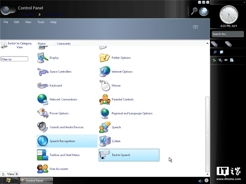 从 Windows XP 到 Vista - 微软 Longhorn 开发史：第四弹 M7下篇_Build_组件化_main