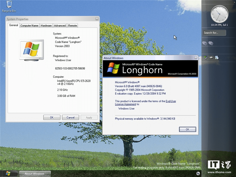 从 Windows XP 到 Vista - 微软 Longhorn 开发史：第四弹 M7下篇_Build_组件化_main