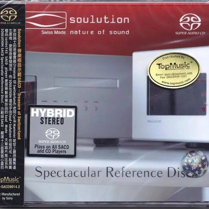 分享 | 瑞士顶级器材 Soulution(登峰) 示范级专测盘《Spectacular Reference Disc》SACD_音响_Fanfare_The
