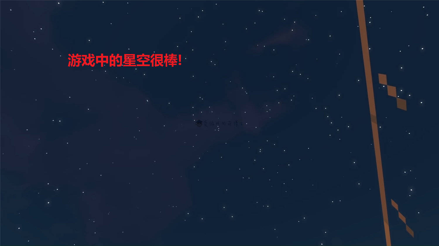 元宇宙游戏体验？玩家在《我的世界》VR版中坚持了三十多个小时_Trahan_Ryan_概念