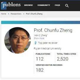 郑春福教授应邀担任Insights in Virology: 2021专题编辑_研究_Review_文章