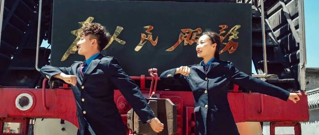又是一年岁末至,这一年他们收获了年终奖包头工作