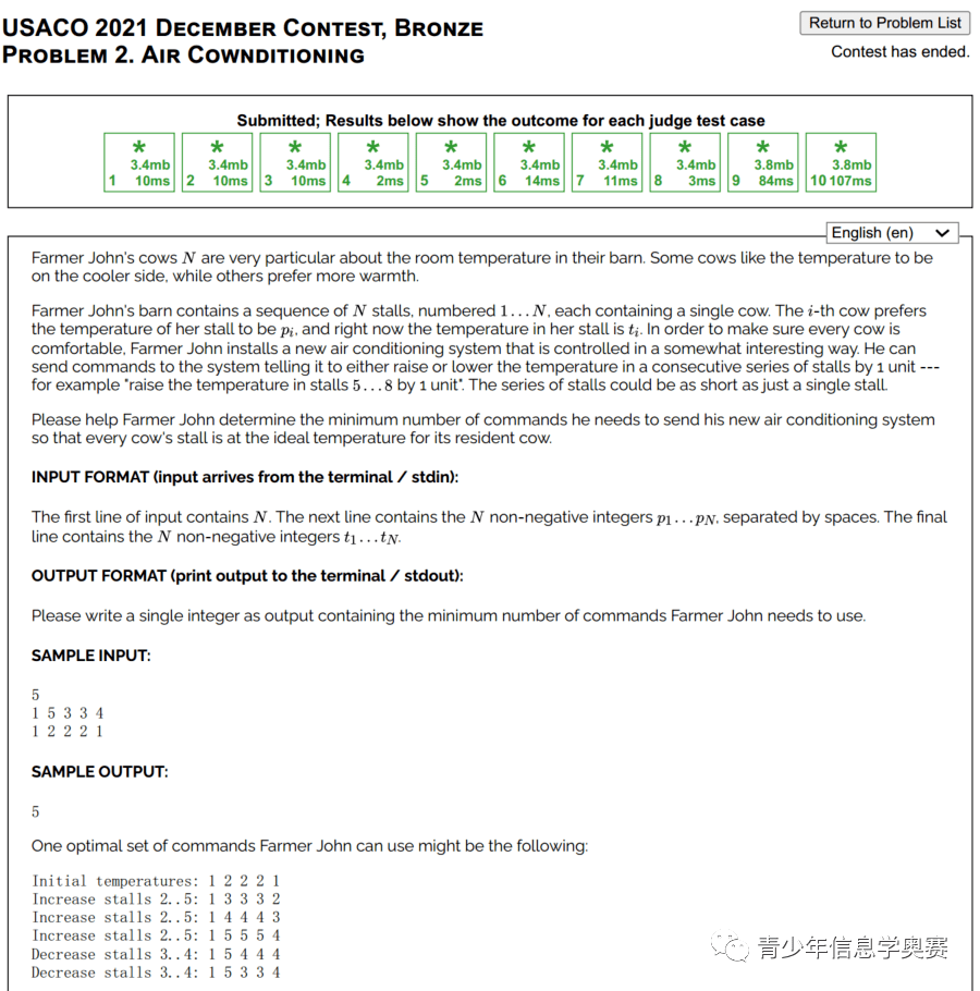 USACO 2021-2022赛季试题解析系列（12月晋级赛）_ans_num_同学