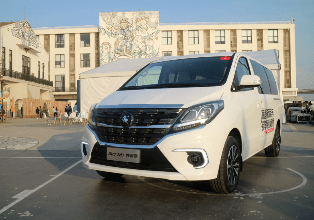 14.69万元起，东风风行M7领爵款正式上市，2.0T+8AT全新动力！_搜狐汽车_搜狐网